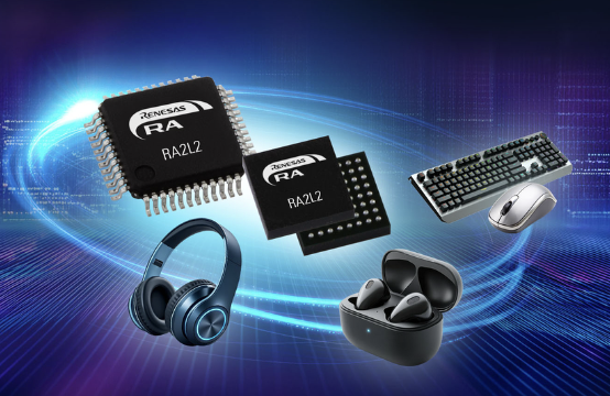 Arm Cortex-M23 MCU delivers 87.5 µA/MHz active mode